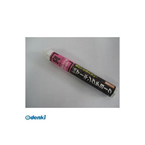 ■■■■■ご購入前に必ずご確認ください■■■■■ＰＣ　⇒　商品ページ下部の【商品説明】の内容スマホ⇒「すべて見る」をタップし【商品説明】の内容■■■■■■■■■■■■■■■■■■■■■■■■●濡れても消えない、チョークのスタンダード品 ●発...