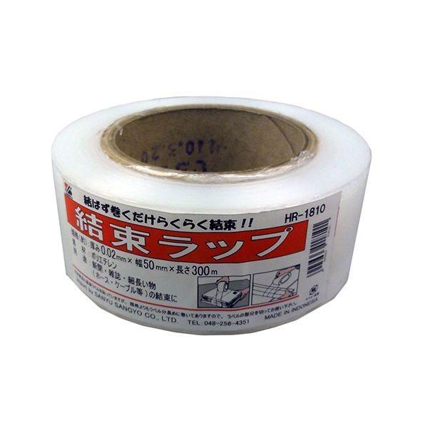 ■■■■■ご購入前に必ずご確認ください■■■■■ＰＣ　⇒　商品ページ下部の【商品説明】の内容スマホ⇒「すべて見る」をタップし【商品説明】の内容■■■■■■■■■■■■■■■■■■■■■■■■※ こちらの画像は代表画像となります。部品や類似品...