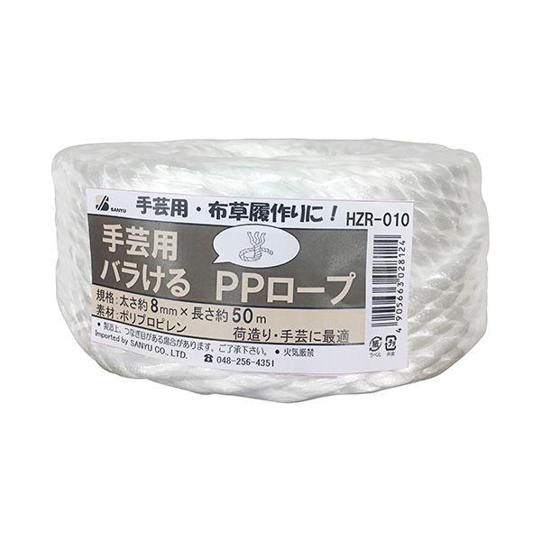 ■■■■■ご購入前に必ずご確認ください■■■■■ＰＣ　⇒　商品ページ下部の【商品説明】の内容スマホ⇒「すべて見る」をタップし【商品説明】の内容■■■■■■■■■■■■■■■■■■■■■■■■※ こちらの画像は代表画像となります。部品や類似品...