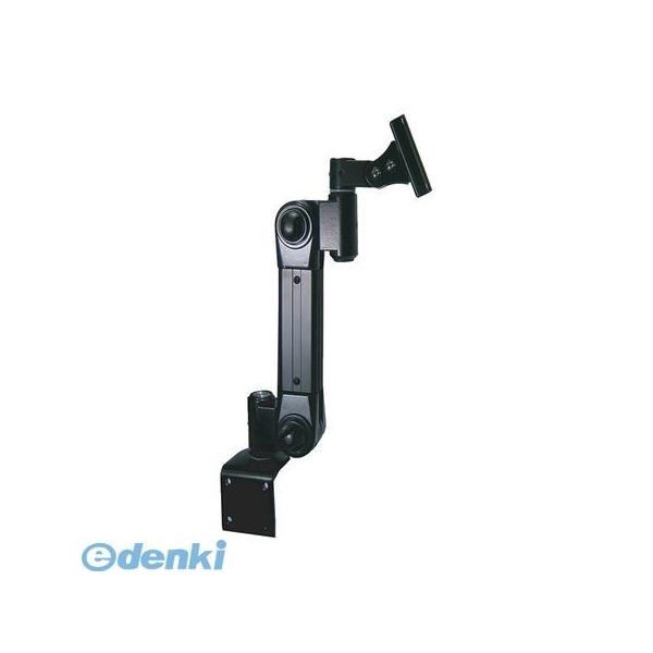 ■■■■■ご購入前に必ずご確認ください■■■■■ＰＣ　⇒　商品ページ下部の【商品説明】の内容スマホ⇒「すべて見る」をタップし【商品説明】の内容■■■■■■■■■■■■■■■■■■■■■■■■【この商品はメーカー直送となります。お支払い方法選...