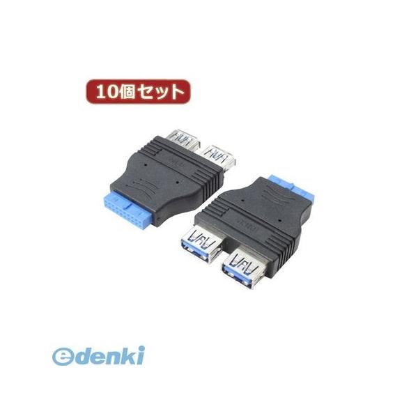 ■■■■■ご購入前に必ずご確認ください■■■■■ＰＣ　⇒　商品ページ下部の【商品説明】の内容スマホ⇒「すべて見る」をタップし【商品説明】の内容■■■■■■■■■■■■■■■■■■■■■■■■【この商品はメーカー直送となります。お支払い方法選...