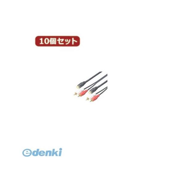 ■■■■■ご購入前に必ずご確認ください■■■■■ＰＣ　⇒　商品ページ下部の【商品説明】の内容スマホ⇒「すべて見る」をタップし【商品説明】の内容■■■■■■■■■■■■■■■■■■■■■■■■【この商品はメーカー直送となります。お支払い方法選...