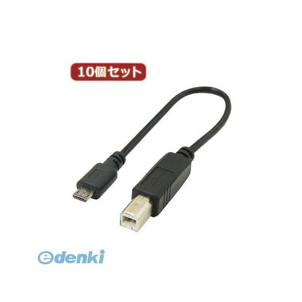 ■■■■■ご購入前に必ずご確認ください■■■■■ＰＣ　⇒　商品ページ下部の【商品説明】の内容スマホ⇒「すべて見る」をタップし【商品説明】の内容■■■■■■■■■■■■■■■■■■■■■■■■【この商品はメーカー直送となります。お支払い方法選...