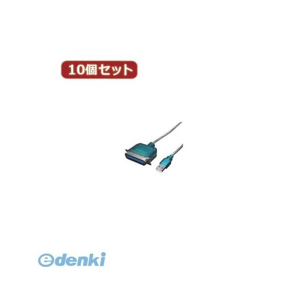 ■■■■■ご購入前に必ずご確認ください■■■■■ＰＣ　⇒　商品ページ下部の【商品説明】の内容スマホ⇒「すべて見る」をタップし【商品説明】の内容■■■■■■■■■■■■■■■■■■■■■■■■【この商品はメーカー直送となります。お支払い方法選...