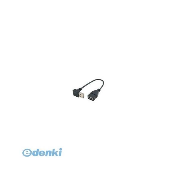 ■■■■■ご購入前に必ずご確認ください■■■■■ＰＣ　⇒　商品ページ下部の【商品説明】の内容スマホ⇒「すべて見る」をタップし【商品説明】の内容■■■■■■■■■■■■■■■■■■■■■■■■【この商品はメーカー直送となります。お支払い方法選...