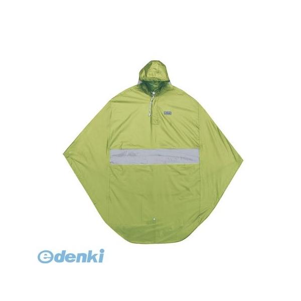 ■■■■■ご購入前に必ずご確認ください■■■■■ＰＣ　⇒　商品ページ下部の【商品説明】の内容スマホ⇒「すべて見る」をタップし【商品説明】の内容■■■■■■■■■■■■■■■■■■■■■■■■●撥水・防水加工 ●えり元二重ラップ構造 ●背中に...