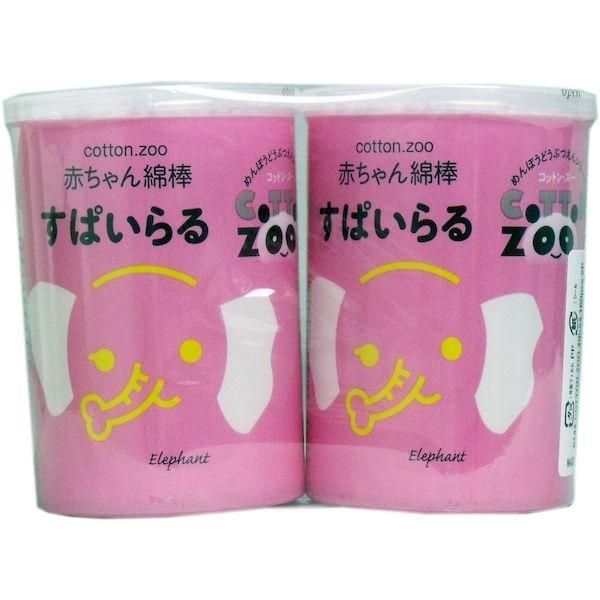 ■■■■■ご購入前に必ずご確認ください■■■■■ＰＣ　⇒　商品ページ下部の【商品説明】の内容スマホ⇒「詳しく見る」をタップし【商品説明】の内容■■■■■■■■■■■■■■■■■■■■■■■■大切な赤ちゃんのために様々な用途で使える、便利なほ...