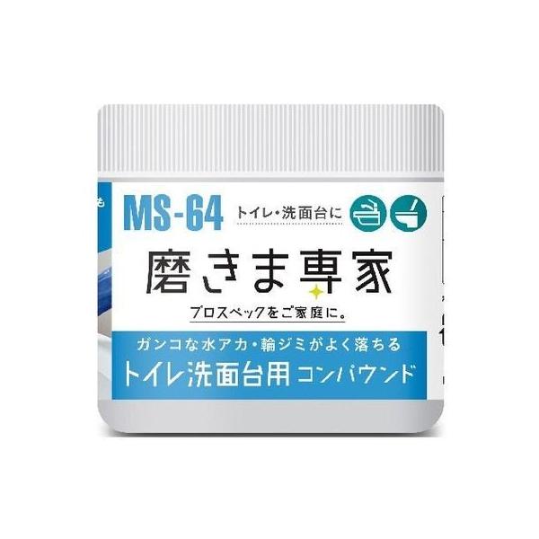 ■■■■■ご購入前に必ずご確認ください■■■■■ＰＣ　⇒　商品ページ下部の【商品説明】の内容スマホ⇒「すべて見る」をタップし【商品説明】の内容■■■■■■■■■■■■■■■■■■■■■■■■※ こちらの画像は代表画像となります。部品や類似品...