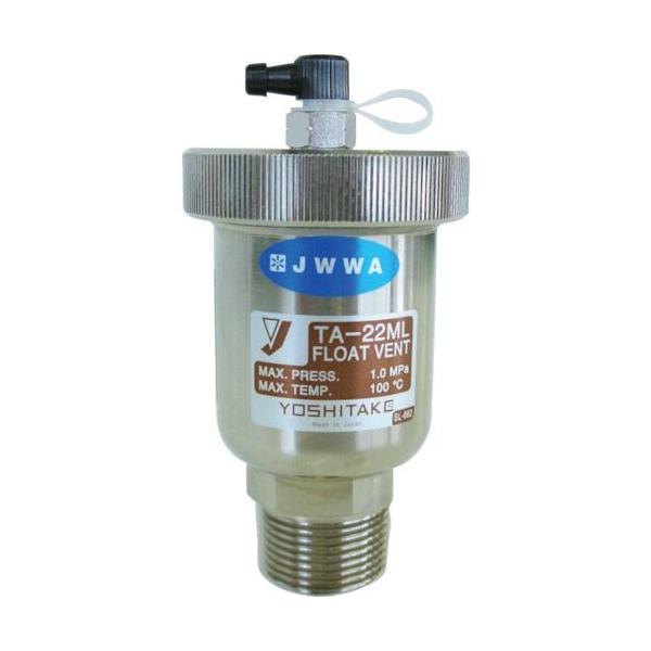 ■■■■■ご購入前に必ずご確認ください■■■■■ＰＣ　⇒　商品ページ下部の【商品説明】の内容スマホ⇒「すべて見る」をタップし【商品説明】の内容■■■■■■■■■■■■■■■■■■■■■■■■ 【特長】 ●コンパクトでわずかなスペースにも取り...