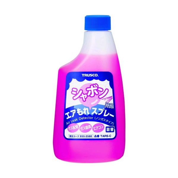■■■■■ご購入前に必ずご確認ください■■■■■ＰＣ　⇒　商品ページ下部の【商品説明】の内容スマホ⇒「すべて見る」をタップし【商品説明】の内容■■■■■■■■■■■■■■■■■■■■■■■■ 【特長】 ●吹きかけるだけでエアー漏れを発見でき...