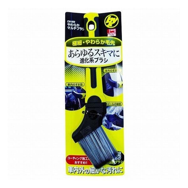 ■■■■■ご購入前に必ずご確認ください■■■■■ＰＣ　⇒　商品ページ下部の【商品説明】の内容スマホ⇒「すべて見る」をタップし【商品説明】の内容■■■■■■■■■■■■■■■■■■■■■■■■●毛先が細かなすき間にも入り込み、汚れをかき出しま...
