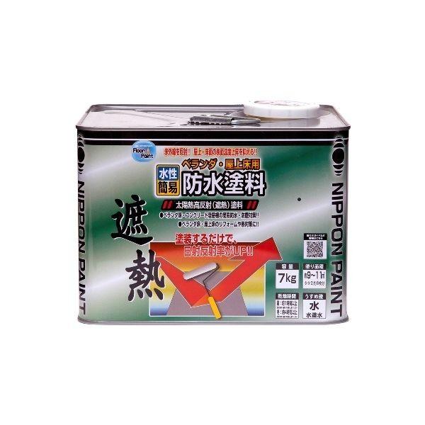 ■■■■■ご購入前に必ずご確認ください■■■■■ＰＣ　⇒　商品ページ下部の【商品説明】の内容スマホ⇒「すべて見る」をタップし【商品説明】の内容■■■■■■■■■■■■■■■■■■■■■■■■※ こちらの画像は代表画像となります。部品や類似品...