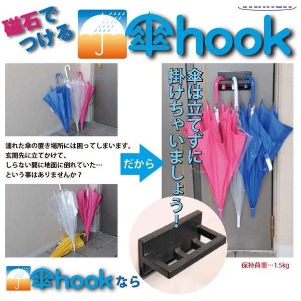 ■■■■■ご購入前に必ずご確認ください■■■■■ＰＣ　⇒　商品ページ下部の【商品説明】の内容スマホ⇒「すべて見る」をタップし【商品説明】の内容■■■■■■■■■■■■■■■■■■■■■■■■※ こちらの画像は代表画像となります。部品や類似品...