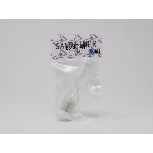 ■■■■■ご購入前に必ずご確認ください■■■■■ＰＣ　⇒　商品ページ下部の【商品説明】の内容スマホ⇒「すべて見る」をタップし【商品説明】の内容■■■■■■■■■■■■■■■■■■■■■■■■●ゲームや遊び、学習にも、様々な場面で使える砂時計...