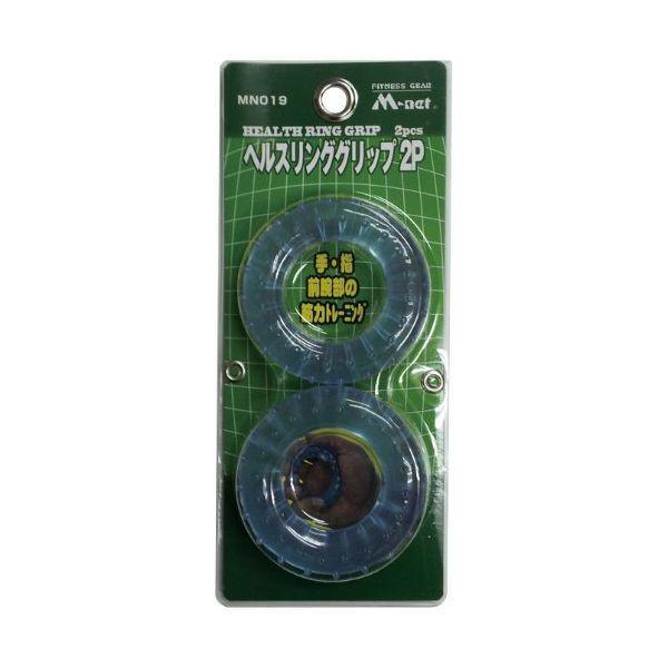 ■■■■■ご購入前に必ずご確認ください■■■■■ＰＣ　⇒　商品ページ下部の【商品説明】の内容スマホ⇒「すべて見る」をタップし【商品説明】の内容■■■■■■■■■■■■■■■■■■■■■■■■ハンドグリップ運動ができ、突起により手のひらや指の...