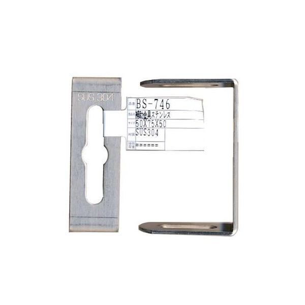 ■■■■■ご購入前に必ずご確認ください■■■■■ＰＣ　⇒　商品ページ下部の【商品説明】の内容スマホ⇒「すべて見る」をタップし【商品説明】の内容■■■■■■■■■■■■■■■■■■■■■■■■●補強金具・接合金具としてお使いください。 ●厚み...