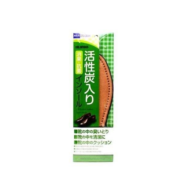 ■■■■■ご購入前に必ずご確認ください■■■■■ＰＣ　⇒　商品ページ下部の【商品説明】の内容スマホ⇒「すべて見る」をタップし【商品説明】の内容■■■■■■■■■■■■■■■■■■■■■■■■※ こちらの画像は代表画像となります。部品や類似品...