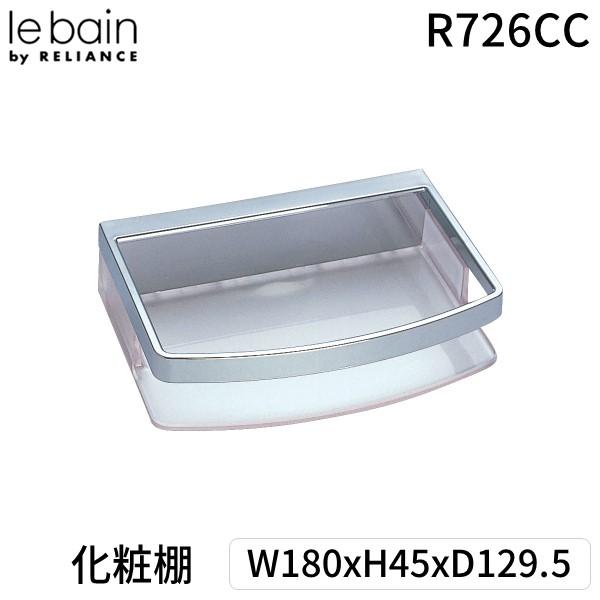 ■■■■■ご購入前に必ずご確認ください■■■■■ＰＣ　⇒　商品ページ下部の【商品説明】の内容スマホ⇒「すべて見る」をタップし【商品説明】の内容■■■■■■■■■■■■■■■■■■■■■■■■【リラインス（RELIANCE）le bain】と...