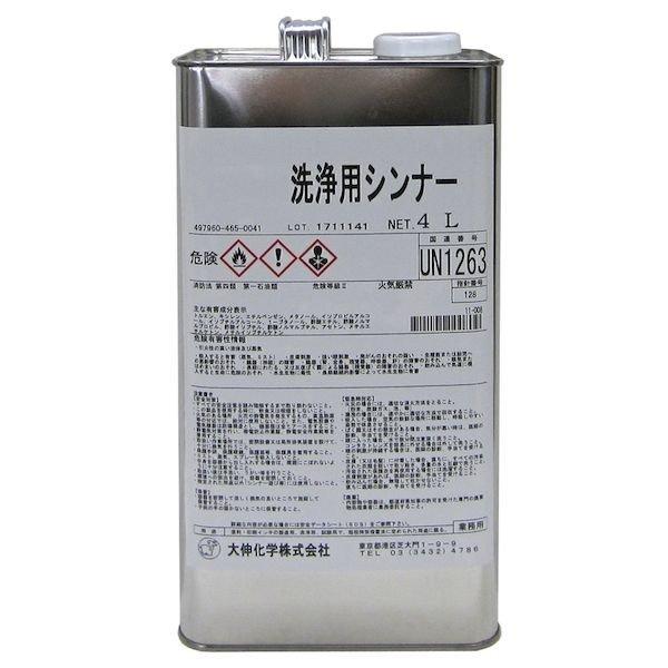■■■■■ご購入前に必ずご確認ください■■■■■ＰＣ　⇒　商品ページ下部の【商品説明】の内容スマホ⇒「すべて見る」をタップし【商品説明】の内容■■■■■■■■■■■■■■■■■■■■■■■■【特長】 ・油性塗料の希釈、用具洗浄に。 【代表成...