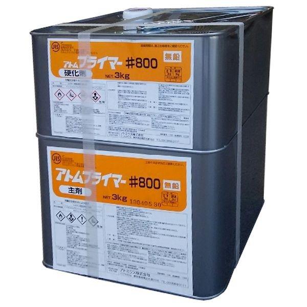 ■■■■■ご購入前に必ずご確認ください■■■■■ＰＣ　⇒　商品ページ下部の【商品説明】の内容スマホ⇒「すべて見る」をタップし【商品説明】の内容■■■■■■■■■■■■■■■■■■■■■■■■【特長】 ・速乾性なので2〜3時間の乾燥でアトムフ...