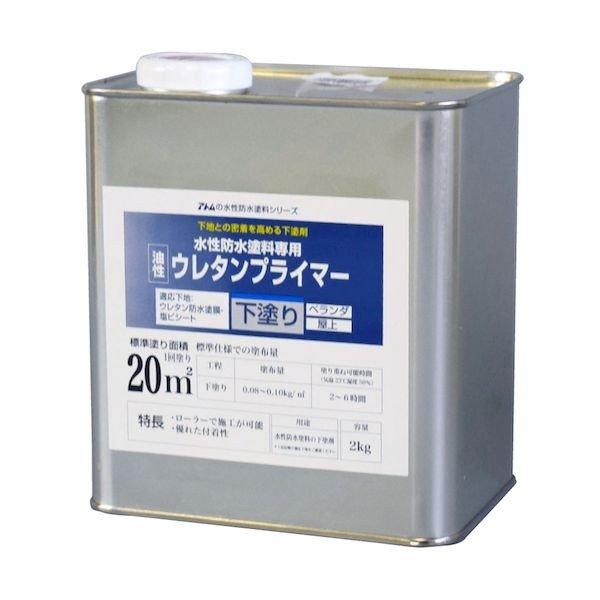 ■■■■■ご購入前に必ずご確認ください■■■■■ＰＣ　⇒　商品ページ下部の【商品説明】の内容スマホ⇒「すべて見る」をタップし【商品説明】の内容■■■■■■■■■■■■■■■■■■■■■■■■【特長】 ・ウレタン塗膜、塩ビからの可塑剤移行を抑...