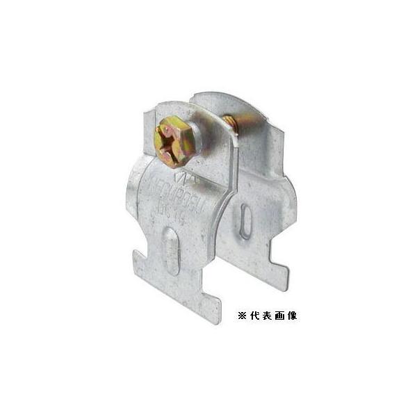 ■■■■■ご購入前に必ずご確認ください■■■■■ＰＣ　⇒　商品ページ下部の【商品説明】の内容スマホ⇒「すべて見る」をタップし【商品説明】の内容■■■■■■■■■■■■■■■■■■■■■■■■ネグロス電工（株）　SD-DC19　ダクタークリッ...