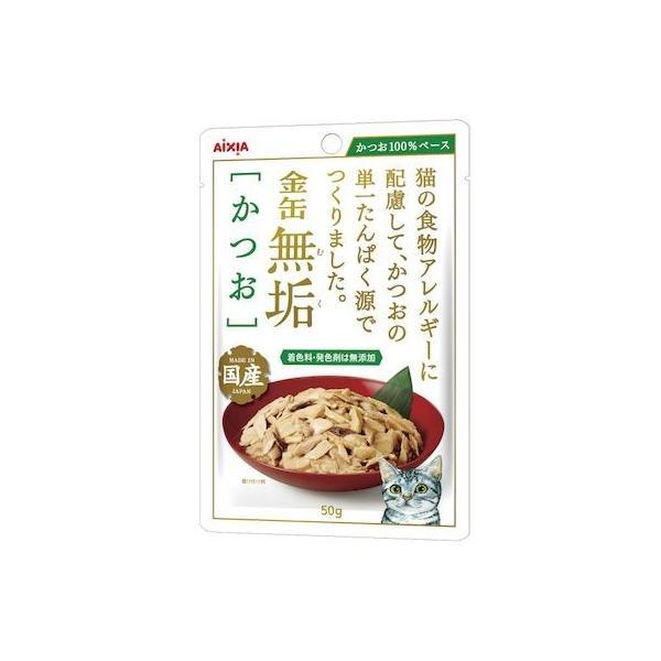 ■■■■■ご購入前に必ずご確認ください■■■■■ＰＣ　⇒　商品ページ下部の【商品説明】の内容スマホ⇒「すべて見る」をタップし【商品説明】の内容■■■■■■■■■■■■■■■■■■■■■■■■●猫の食物アレルギーに配慮して、かつおの単一たんぱ...