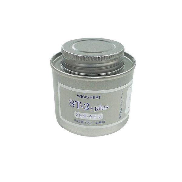 ■■■■■ご購入前に必ずご確認ください■■■■■ＰＣ　⇒　商品ページ下部の【商品説明】の内容スマホ⇒「すべて見る」をタップし【商品説明】の内容■■■■■■■■■■■■■■■■■■■■■■■■※ こちらの画像は代表画像となります。部品や類似品...