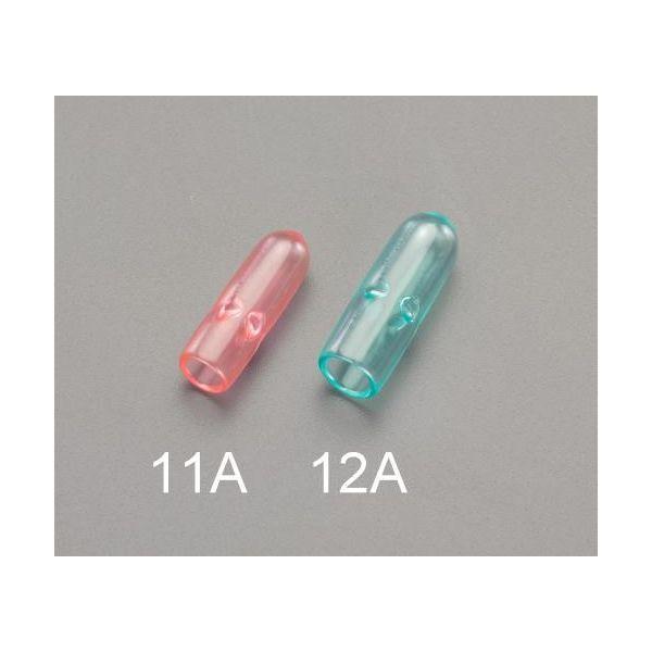 ■■■■■ご購入前に必ずご確認ください■■■■■ＰＣ　⇒　商品ページ下部の【商品説明】の内容スマホ⇒「詳しく見る」をタップし【商品説明】の内容■■■■■■■■■■■■■■■■■■■■■■■■※ こちらの画像は代表画像となります。部品や類似品...