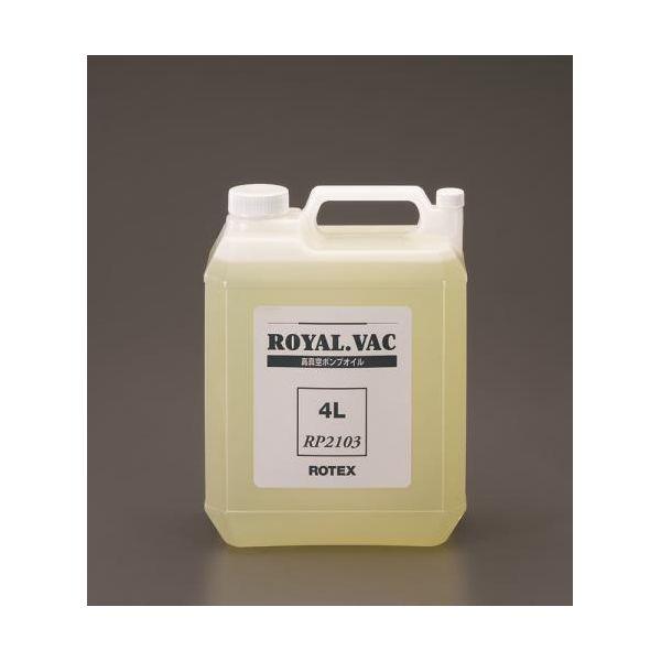 ■■■■■ご購入前に必ずご確認ください■■■■■ＰＣ　⇒　商品ページ下部の【商品説明】の内容スマホ⇒「詳しく見る」をタップし【商品説明】の内容■■■■■■■■■■■■■■■■■■■■■■■■※ こちらの画像は代表画像となります。部品や類似品...