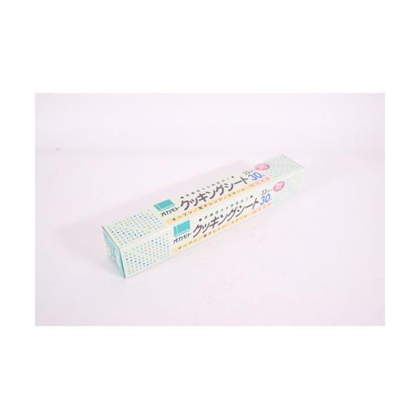 ■■■■■ご購入前に必ずご確認ください■■■■■ＰＣ　⇒　商品ページ下部の【商品説明】の内容スマホ⇒「すべて見る」をタップし【商品説明】の内容■■■■■■■■■■■■■■■■■■■■■■■■※ こちらの画像は代表画像となります。部品や類似品...