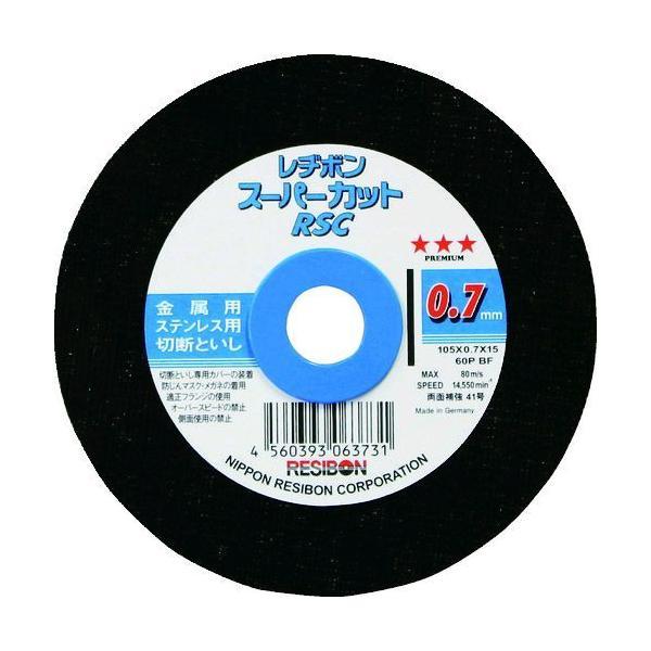 ■■■■■ご購入前に必ずご確認ください■■■■■ＰＣ　⇒　商品ページ下部の【商品説明】の内容スマホ⇒「すべて見る」をタップし【商品説明】の内容■■■■■■■■■■■■■■■■■■■■■■■■【特長】 ●バリ・焼けが少なく薄板切断に適していま...