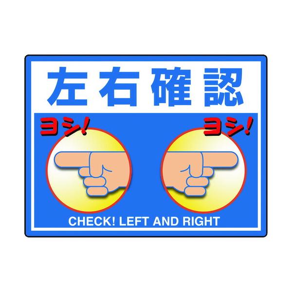 ■■■■■ご購入前に必ずご確認ください■■■■■ＰＣ　⇒　商品ページ下部の【商品説明】の内容スマホ⇒「すべて見る」をタップし【商品説明】の内容■■■■■■■■■■■■■■■■■■■■■■■■【特長】 ●基材に積層されたアルミニウムが凹凸面に...