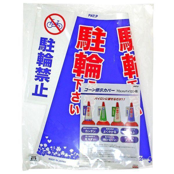 ■■■■■ご購入前に必ずご確認ください■■■■■ＰＣ　⇒　商品ページ下部の【商品説明】の内容スマホ⇒「すべて見る」をタップし【商品説明】の内容■■■■■■■■■■■■■■■■■■■■■■■■※ こちらの画像は代表画像となります。部品や類似品...
