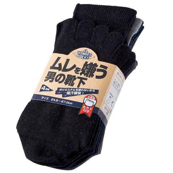 ■■■■■ご購入前に必ずご確認ください■■■■■ＰＣ　⇒　商品ページ下部の【商品説明】の内容スマホ⇒「すべて見る」をタップし【商品説明】の内容■■■■■■■■■■■■■■■■■■■■■■■■※ こちらの画像は代表画像となります。部品や類似品...