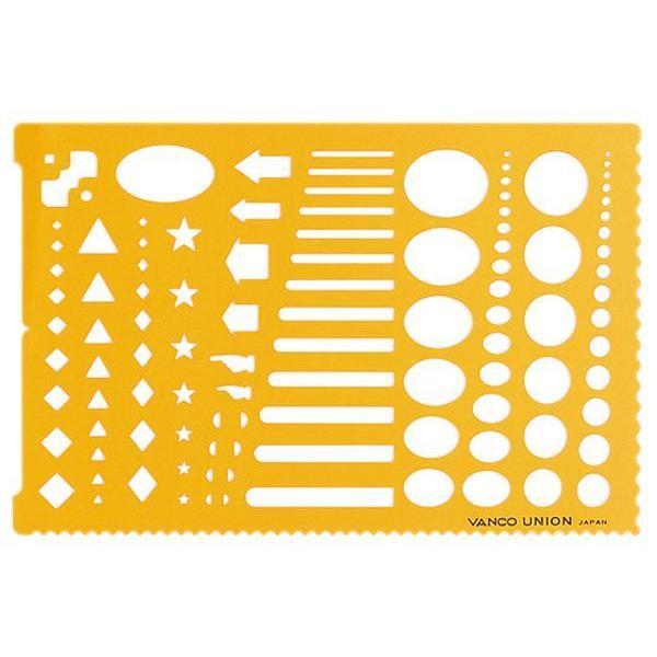 ■■■■■ご購入前に必ずご確認ください■■■■■ＰＣ　⇒　商品ページ下部の【商品説明】の内容スマホ⇒「すべて見る」をタップし【商品説明】の内容■■■■■■■■■■■■■■■■■■■■■■■■●製図用テンプレート定規 ●色：オレンジ、片マット...