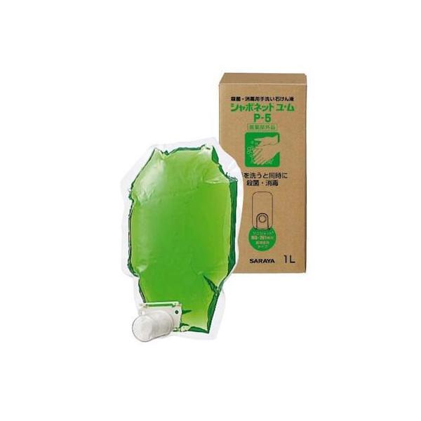 ■■■■■ご購入前に必ずご確認ください■■■■■ＰＣ　⇒　商品ページ下部の【商品説明】の内容スマホ⇒「すべて見る」をタップし【商品説明】の内容■■■■■■■■■■■■■■■■■■■■■■■■※ こちらの画像は代表画像となります。部品や類似品...