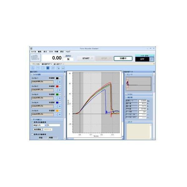 ■■■■■ご購入前に必ずご確認ください■■■■■ＰＣ　⇒　商品ページ下部の【商品説明】の内容スマホ⇒「すべて見る」をタップし【商品説明】の内容■■■■■■■■■■■■■■■■■■■■■■■■※ こちらの画像は代表画像となります。部品や類似品...