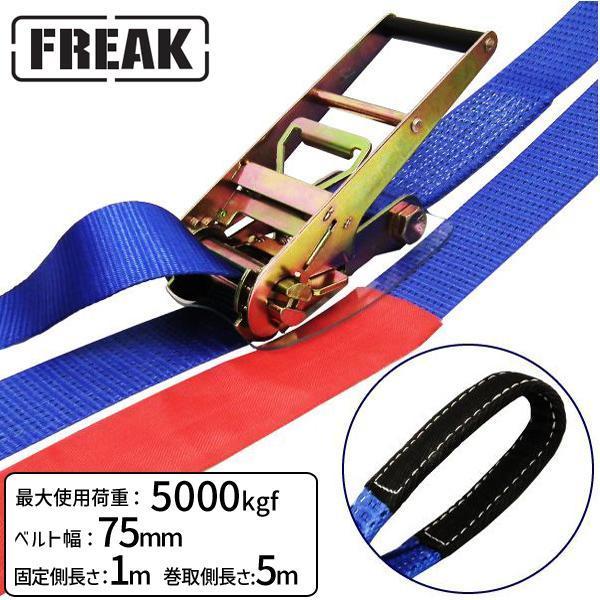 ■■■■■ご購入前に必ずご確認ください■■■■■ＰＣ　⇒　商品ページ下部の【商品説明】の内容スマホ⇒「すべて見る」をタップし【商品説明】の内容■■■■■■■■■■■■■■■■■■■■■■■■【この商品はメーカー直送となります。お支払い方法選...