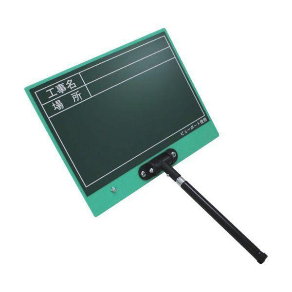 ■■■■■ご購入前に必ずご確認ください■■■■■ＰＣ　⇒　商品ページ下部の【商品説明】の内容スマホ⇒「すべて見る」をタップし【商品説明】の内容■■■■■■■■■■■■■■■■■■■■■■■■●撮影時に反射しにくい低反射タイプ。 ●スチール製...