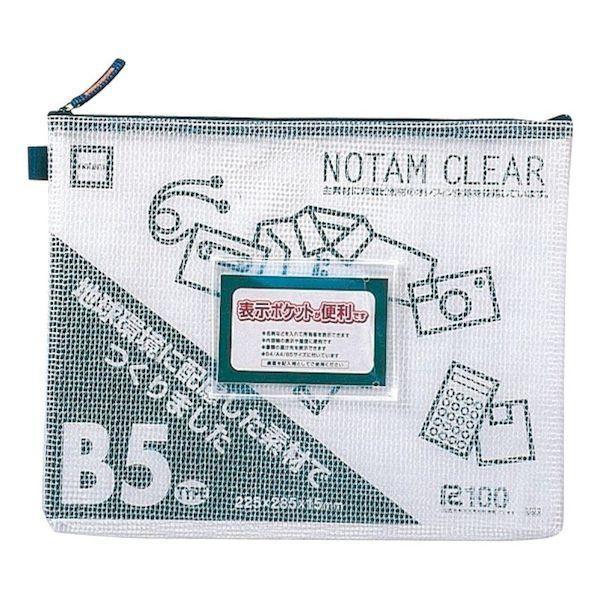 ■■■■■ご購入前に必ずご確認ください■■■■■ＰＣ　⇒　商品ページ下部の【商品説明】の内容スマホ⇒「すべて見る」をタップし【商品説明】の内容■■■■■■■■■■■■■■■■■■■■■■■■●繊維の入ったクリアー生地で、重いものでも安心です...