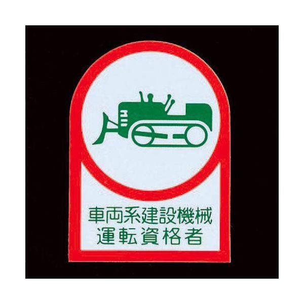 ■■■■■ご購入前に必ずご確認ください■■■■■ＰＣ　⇒　商品ページ下部の【商品説明】の内容スマホ⇒「詳しく見る」をタップし【商品説明】の内容■■■■■■■■■■■■■■■■■■■■■■■■※ こちらの画像は代表画像となります。部品や類似品...