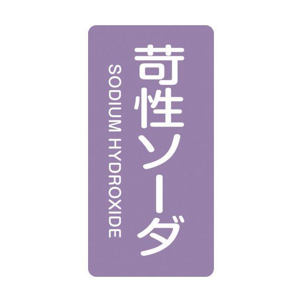 ■■■■■ご購入前に必ずご確認ください■■■■■ＰＣ　⇒　商品ページ下部の【商品説明】の内容スマホ⇒「すべて見る」をタップし【商品説明】の内容■■■■■■■■■■■■■■■■■■■■■■■■※ こちらの画像は代表画像となります。部品や類似品...