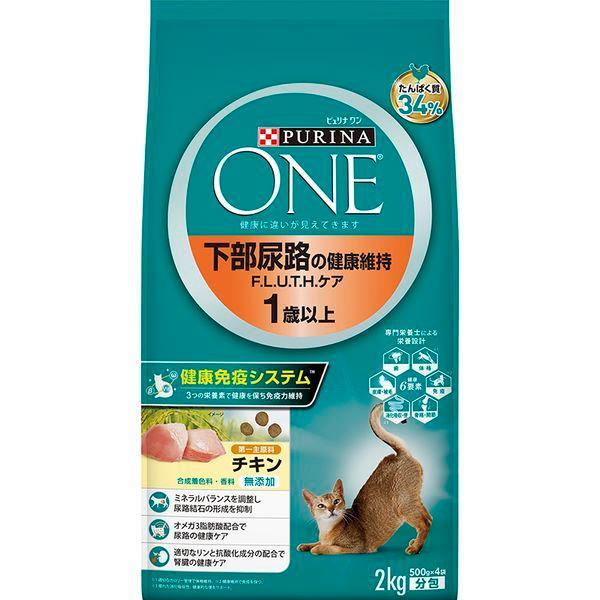 ■■■■■ご購入前に必ずご確認ください■■■■■ＰＣ　⇒　商品ページ下部の【商品説明】の内容スマホ⇒「すべて見る」をタップし【商品説明】の内容■■■■■■■■■■■■■■■■■■■■■■■■【商品説明】 ネスレ　4902201214438　...