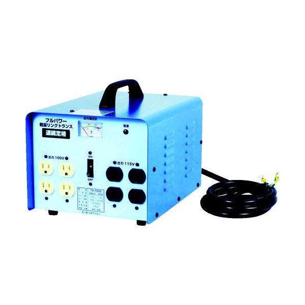 ■■■■■ご購入前に必ずご確認ください■■■■■ＰＣ　⇒　商品ページ下部の【商品説明】の内容スマホ⇒「すべて見る」をタップし【商品説明】の内容■■■■■■■■■■■■■■■■■■■■■■■■【特長】 ●連続使用できます。 ●200Vより降圧...