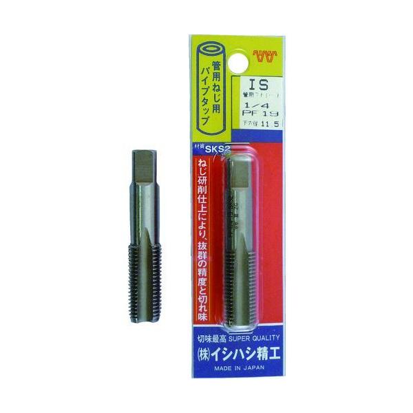 ■■■■■ご購入前に必ずご確認ください■■■■■ＰＣ　⇒　商品ページ下部の【商品説明】の内容スマホ⇒「すべて見る」をタップし【商品説明】の内容■■■■■■■■■■■■■■■■■■■■■■■■【特長】 ●タングステン管用タップです。 ●機械的...