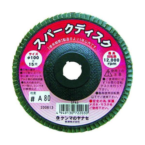 ■■■■■ご購入前に必ずご確認ください■■■■■ＰＣ　⇒　商品ページ下部の【商品説明】の内容スマホ⇒「すべて見る」をタップし【商品説明】の内容■■■■■■■■■■■■■■■■■■■■■■■■【特長】 ●コストパフォーマンスに優れたTOPディ...