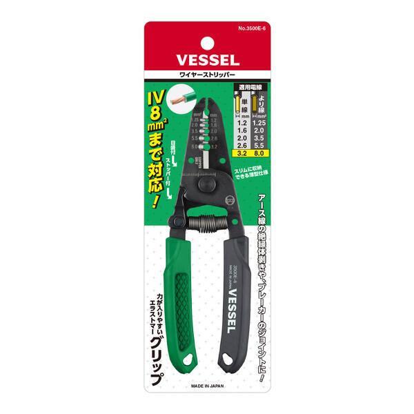 ■■■■■ご購入前に必ずご確認ください■■■■■ＰＣ　⇒　商品ページ下部の【商品説明】の内容スマホ⇒「詳しく見る」をタップし【商品説明】の内容■■■■■■■■■■■■■■■■■■■■■■■■●特長<br>●腰回りを軽くスリムに、...