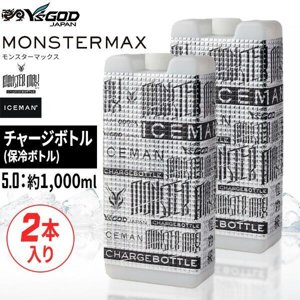 ■■■■■ご購入前に必ずご確認ください■■■■■ＰＣ　⇒　商品ページ下部の【商品説明】の内容スマホ⇒「詳しく見る」をタップし【商品説明】の内容■■■■■■■■■■■■■■■■■■■■■■■■【商品説明】<BR>●特長<BR...