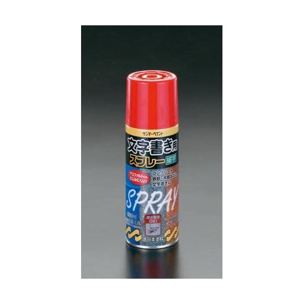 ■■■■■ご購入前に必ずご確認ください■■■■■ＰＣ　⇒　商品ページ下部の【商品説明】の内容スマホ⇒「詳しく見る」をタップし【商品説明】の内容■■■■■■■■■■■■■■■■■■■■■■■■※ こちらの画像は代表画像となります。部品や類似品...